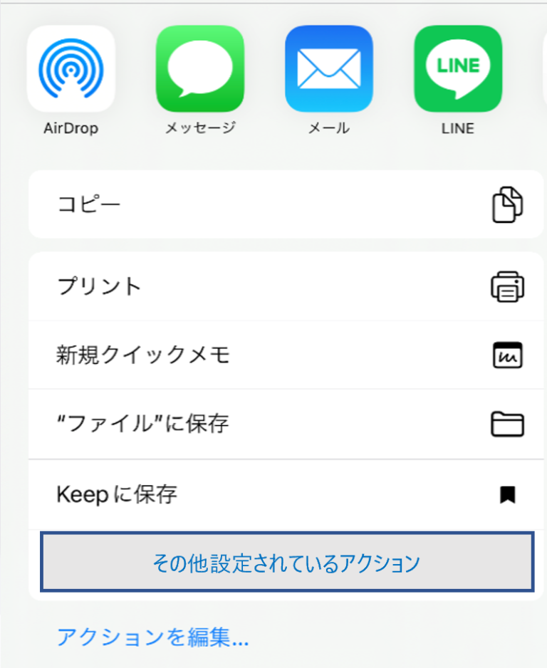 【cordova-plugin-file-transfer】ファイルを端末にダウンロードする harublog 【cordova-plugin-file-transfer】ファイルを端末にダウンロードする harublog